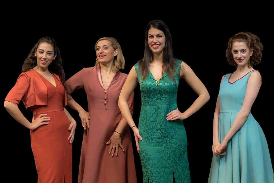 Vladimiros Kafkaridis School of Drama | Activitygogo