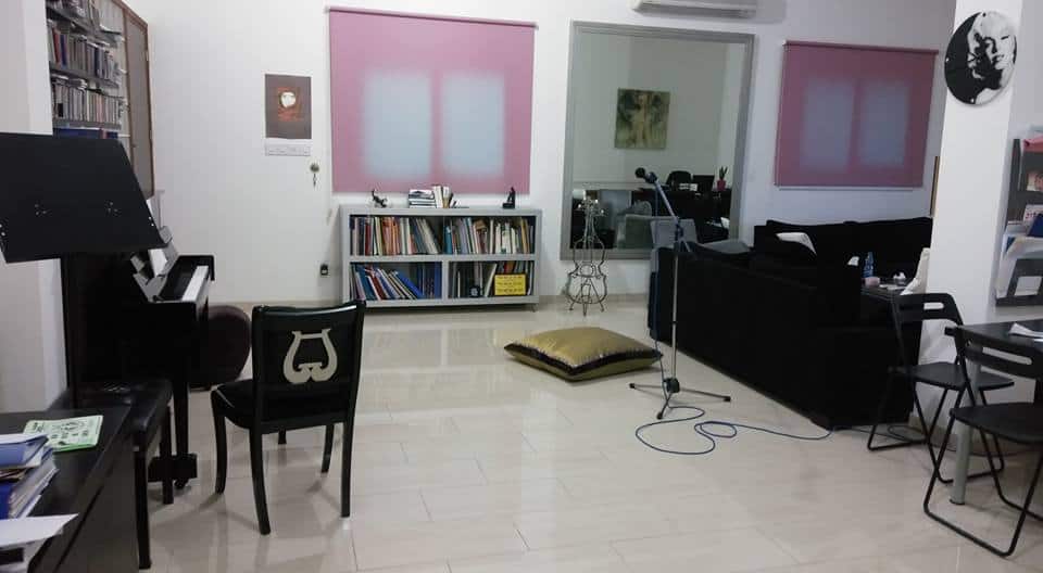 Alea Music Studio | Activitygogo